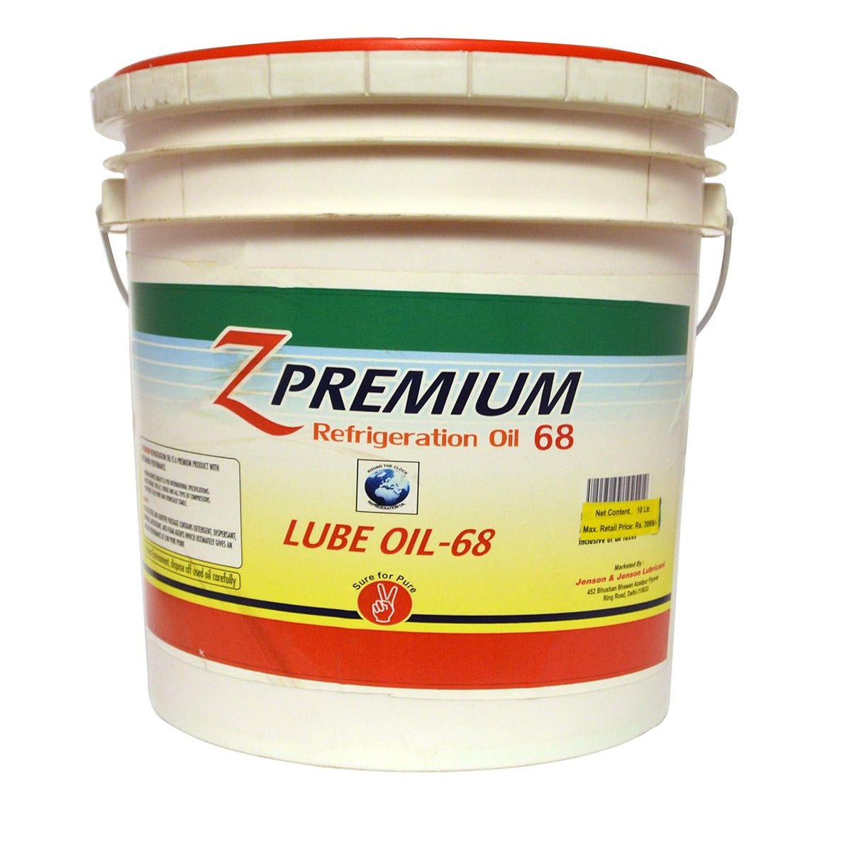 Refrigeration Oil Lube Oil 68, 20L for Compressors – Jaibros